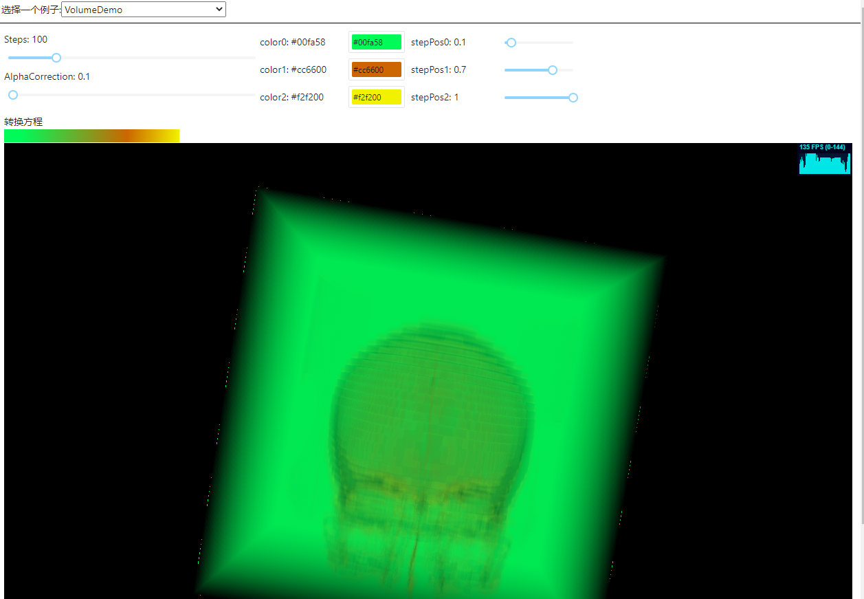 使用threejs实现简单的Volume Rendering | alexiusll 的博客
