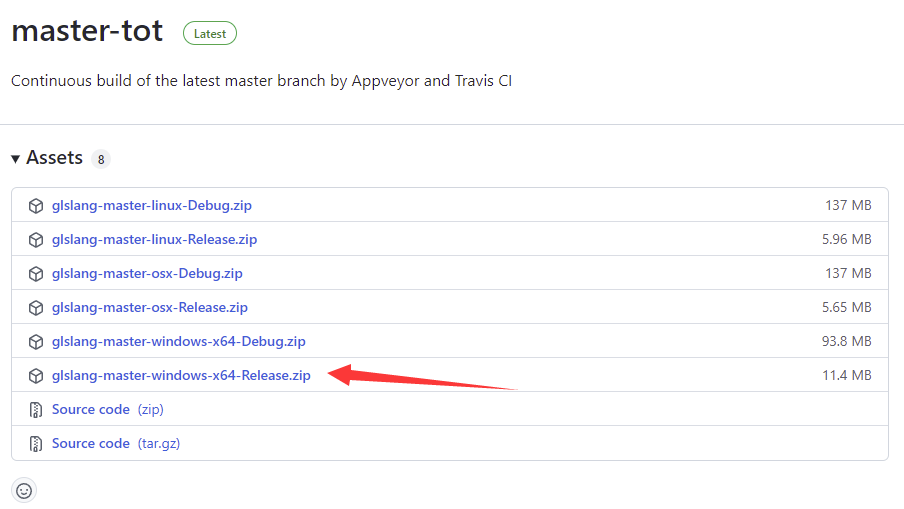 Vscode中使用shader glsl的整理 | alexiusll 的博客