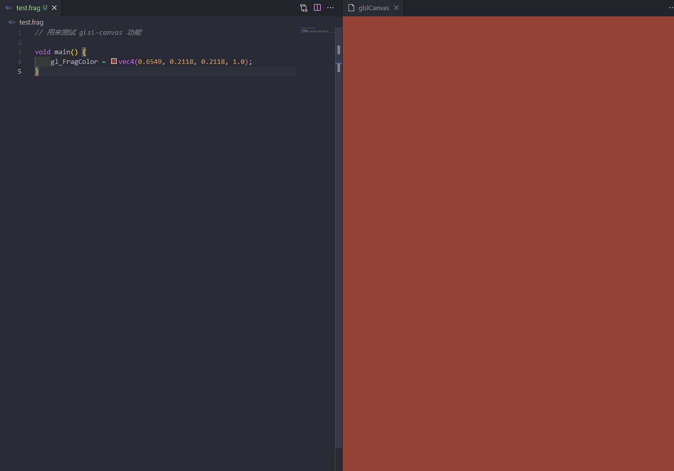 Vscode中使用shader glsl的整理 | alexiusll 的博客